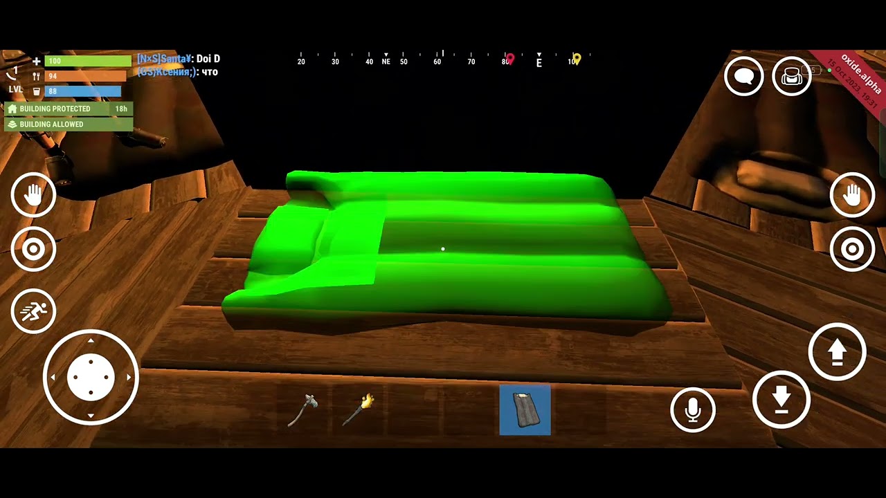 8 December 2023 last mobile game - YouTube