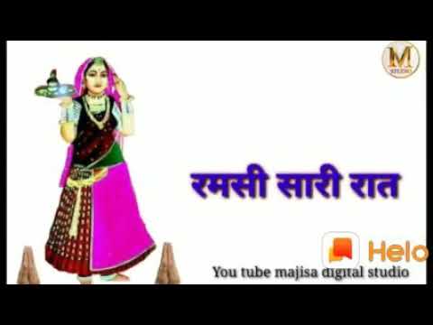Jay Majisa WhatsApp status song Marwadi DJ song new majisa song