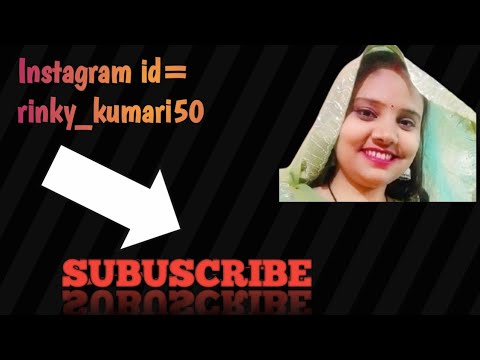 RINKY KUMARI is live - YouTube