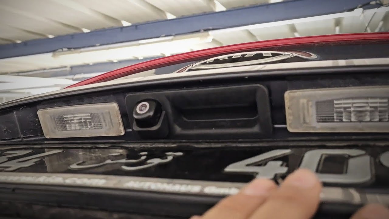 Kia Sportage QL Trunk Lid Lock Tailgate Handle Replacement (81260-D9010 ...