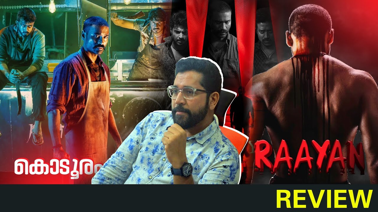 Raayan Movie Review | Tamil | Dhanush | A R Rahman - YouTube