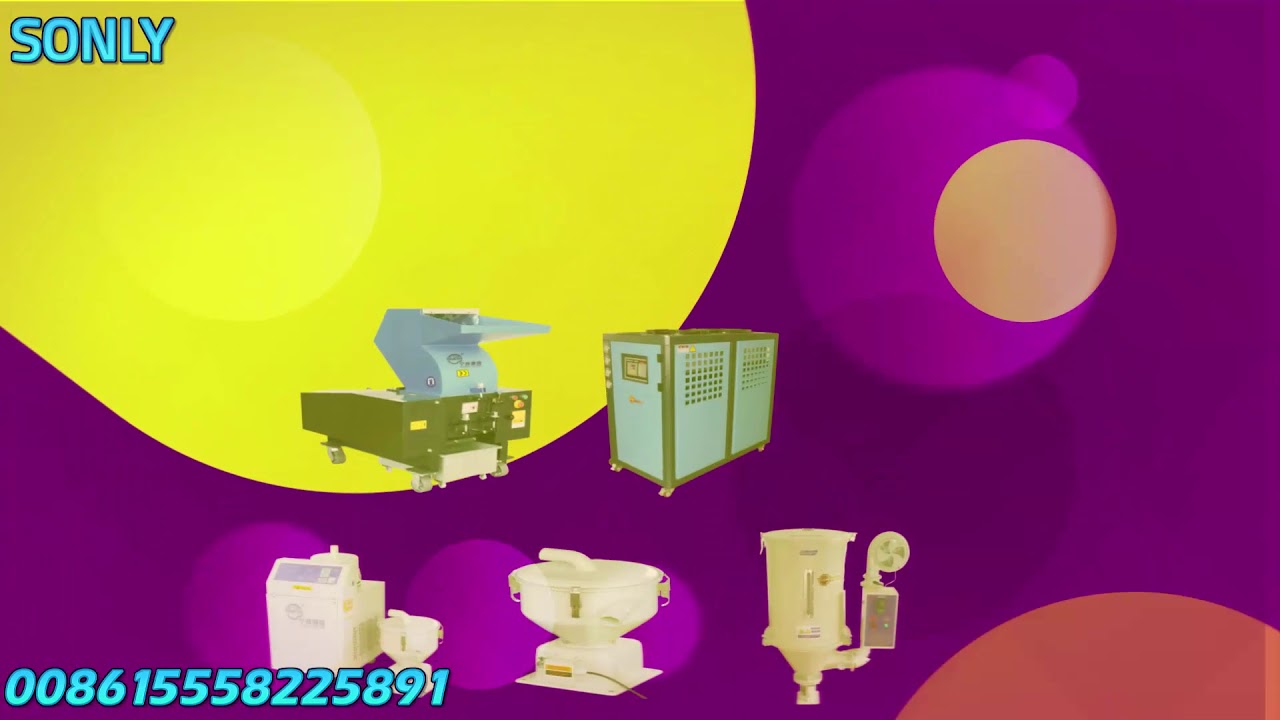 sonly injection machine high quality machine - YouTube