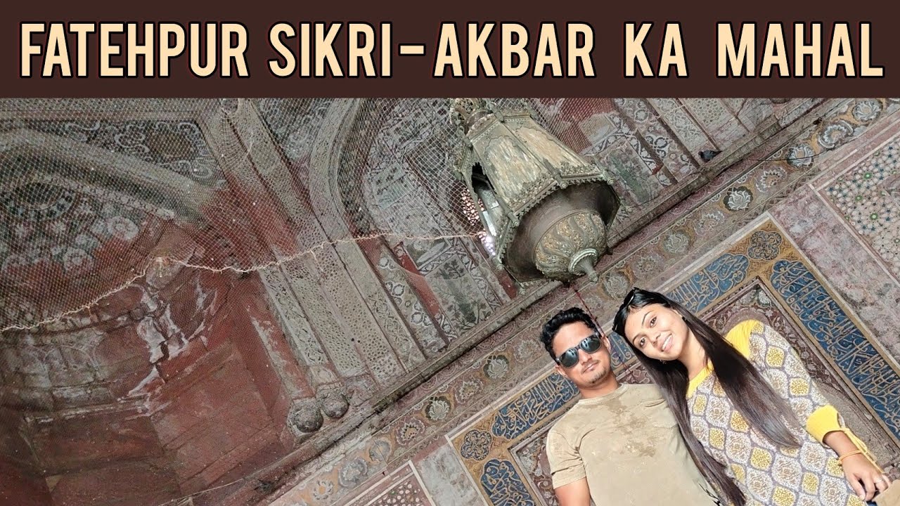 FATEHPUR SIKRI | Buland darvaja |Gupt gufa | | Akbar Mahal🫶 # ...