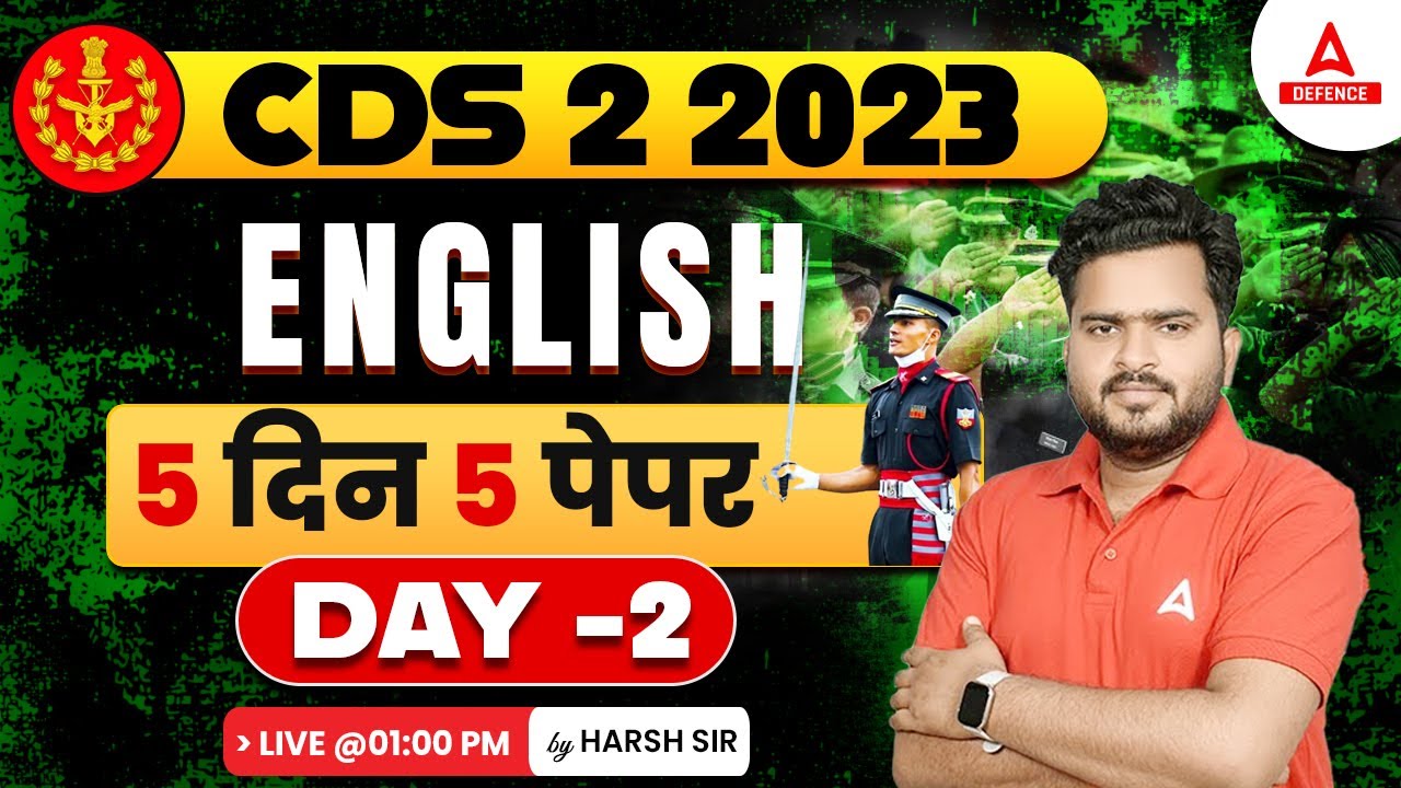CDS 2 2023 English Classes | CDS English Paper Solution 2023 ( Day -2 ...