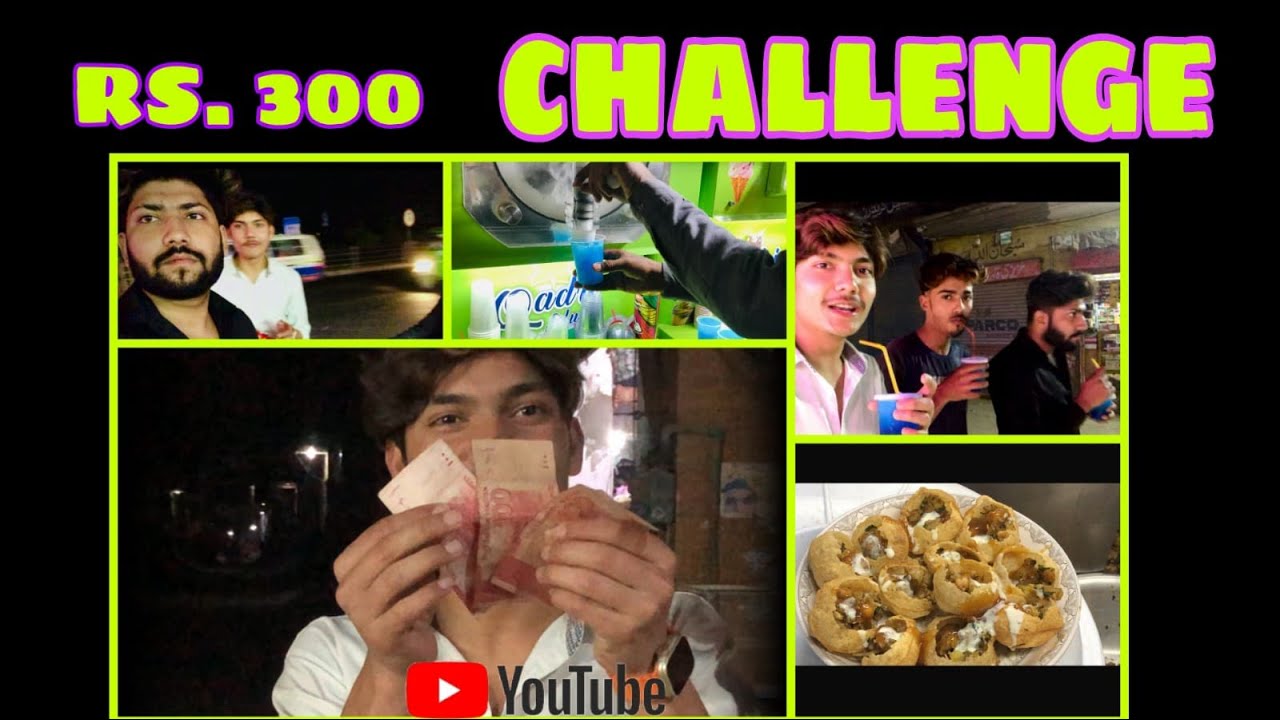 Rs.300 Challenge mini vlog new video 2024#minivlog - YouTube