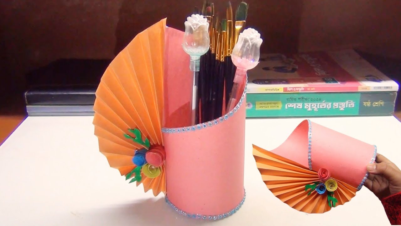 Pen Polder With Paper And Beads | Making Different Things With Paper ...