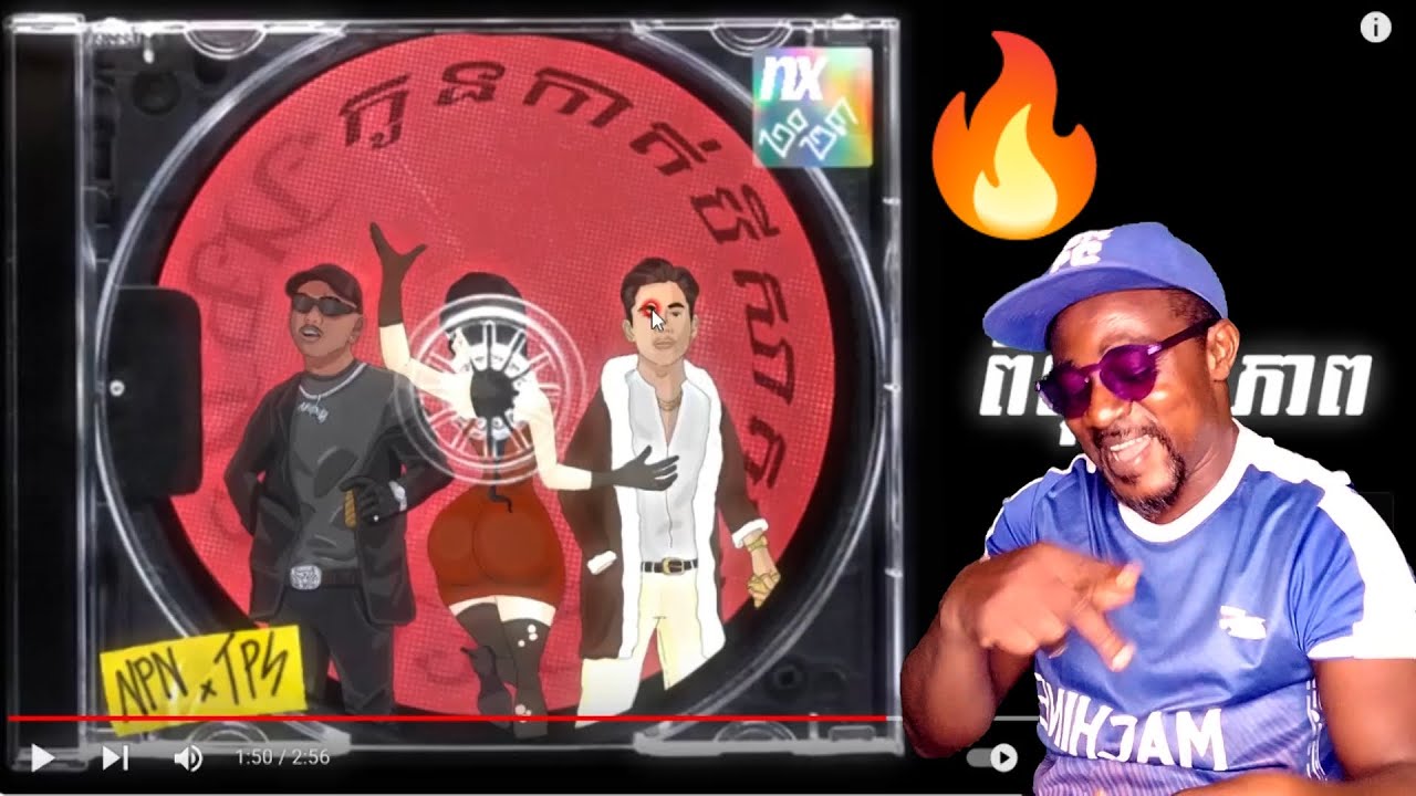 NPN - កូនកាត់បីសាសន៍ ft TEP PISETH (AUDIO LYRICS) REACTION - YouTube