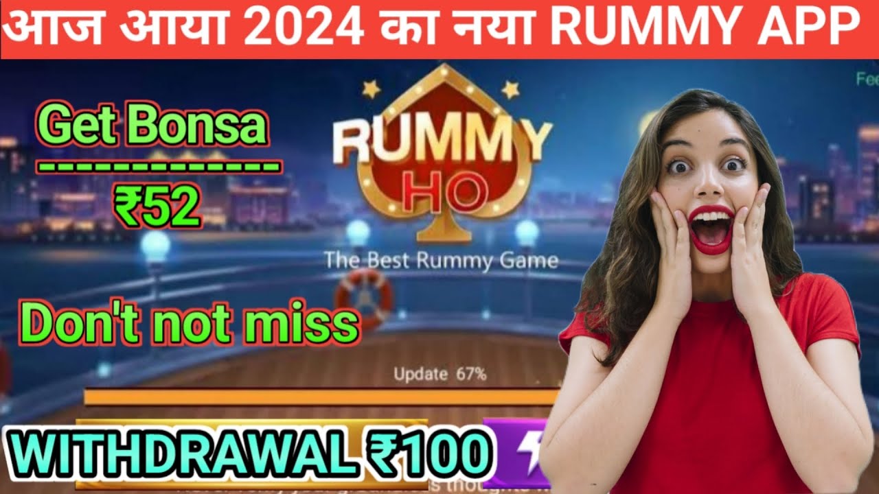 New rummy app sign up bonus 51 today | New rummy app | New rummy app ...