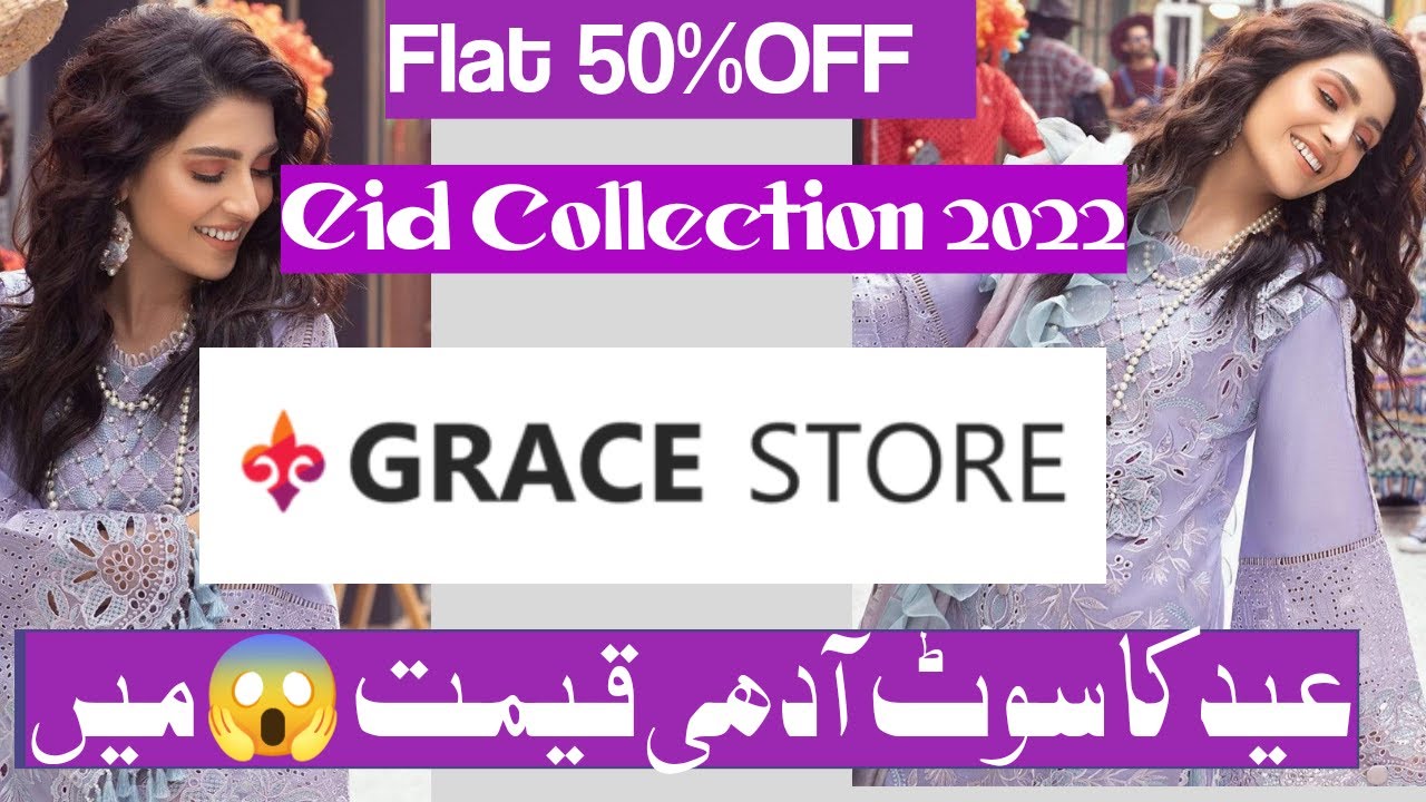 Grace Store Sale🔥Grace Store Summer Sale Flat 50%Off. - YouTube