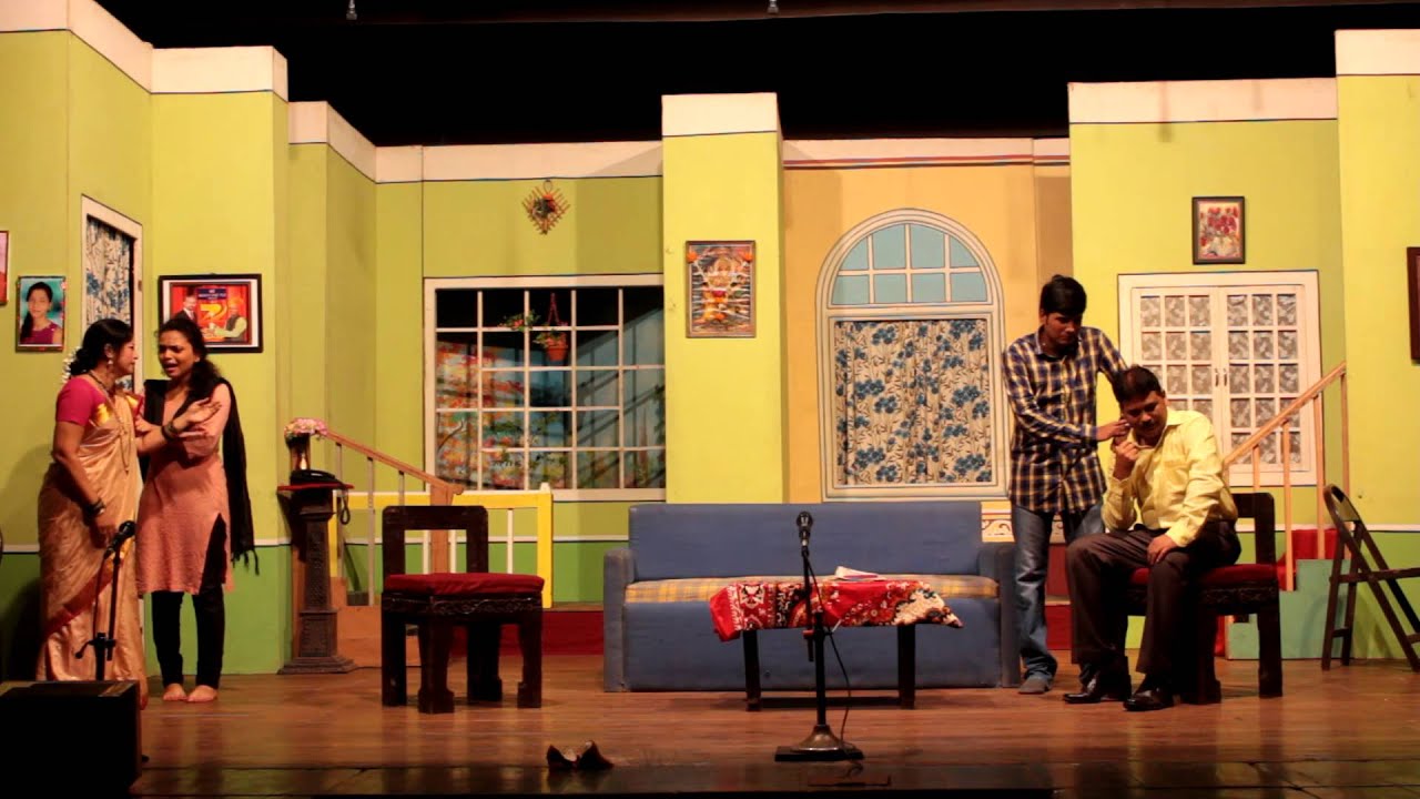 chandane shimpit ja marathi natak - YouTube