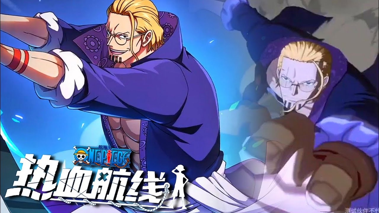PRIME RAYLEIGH FULL SKILLS PREVIEW | One Piece Fighting Path - YouTube