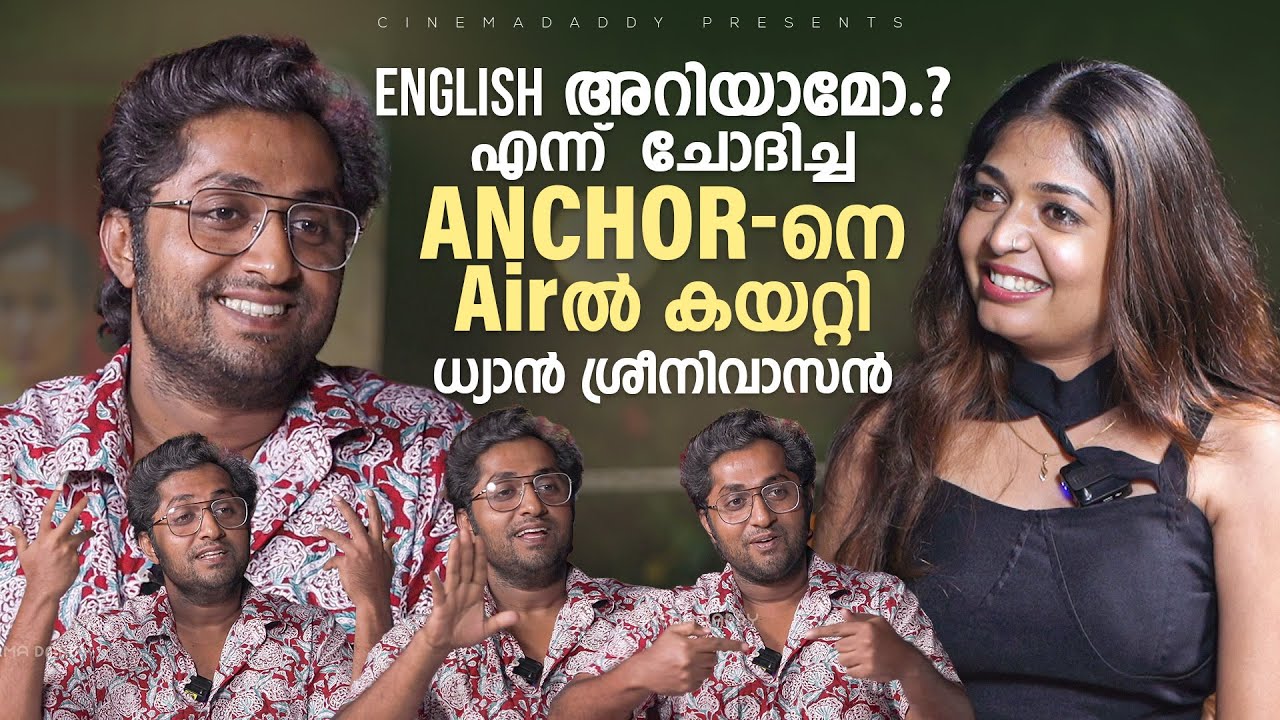 Fun Chat With Dhyan Sreenivasan, Kendy Zirdo and Devika Ramesh | Cheena ...