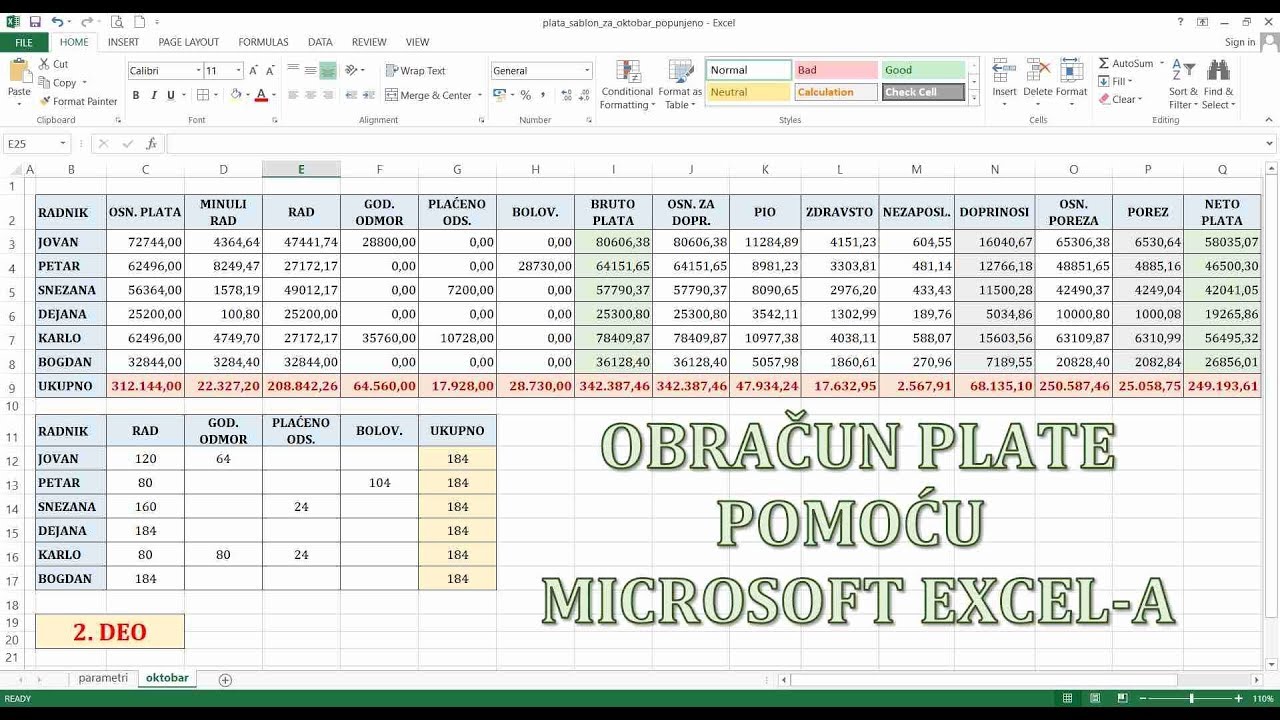 OBRAČUN PLATE PREKO MICROSOFT EXCEL-A (2. DEO) - YouTube