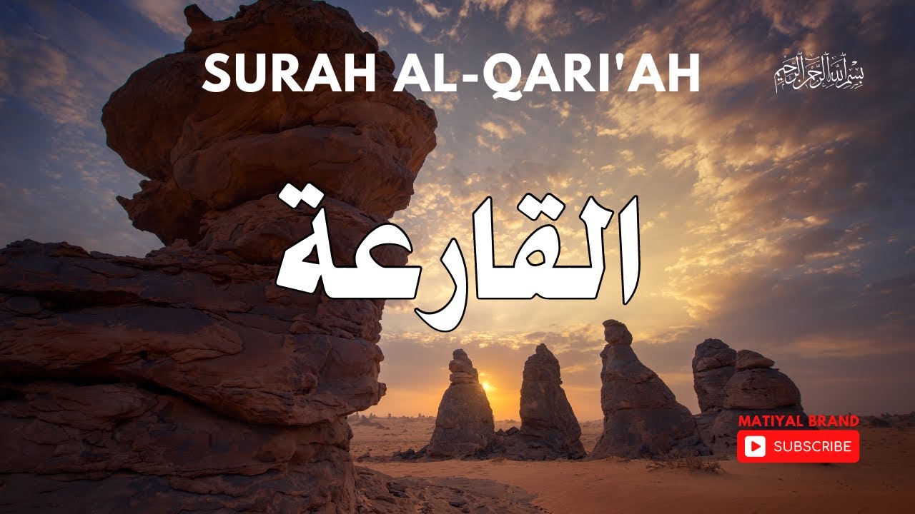 Surah Al Qariah 4K Video by Sheikh Mishary Rashid Alafasy #alqariah # ...