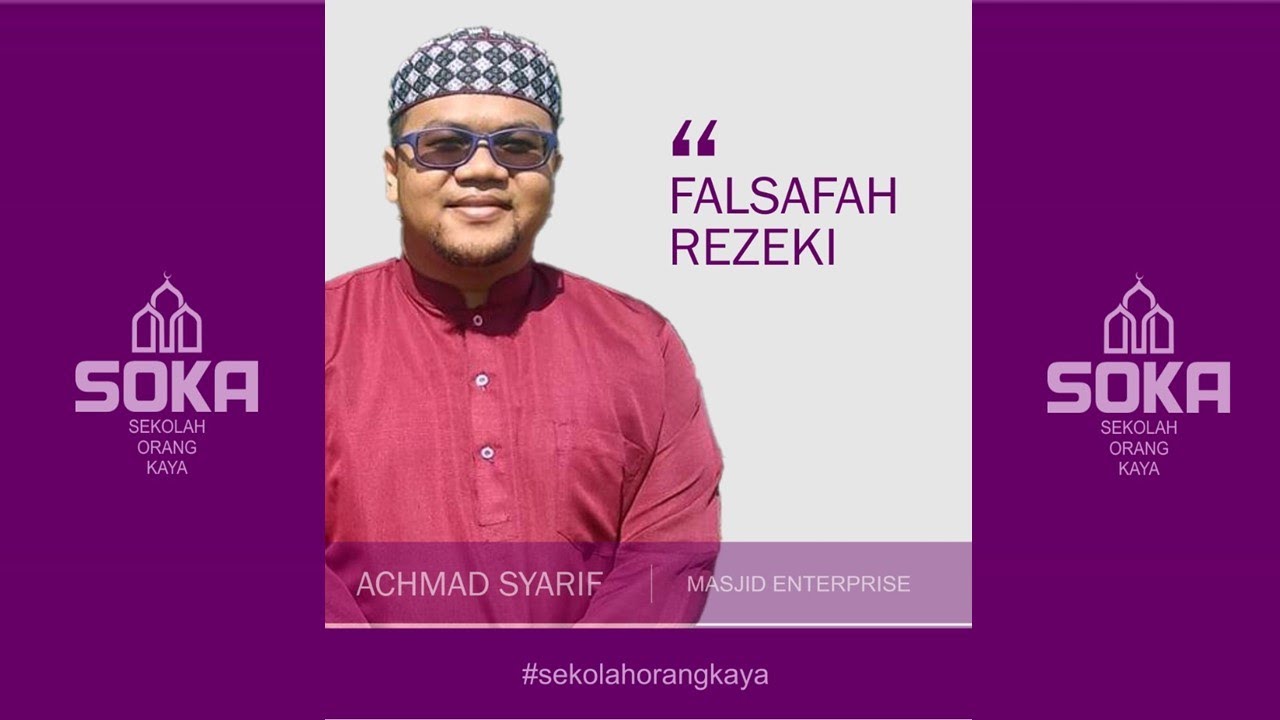 Falsafah Rezeki - Ust. Achmad Syarif - YouTube