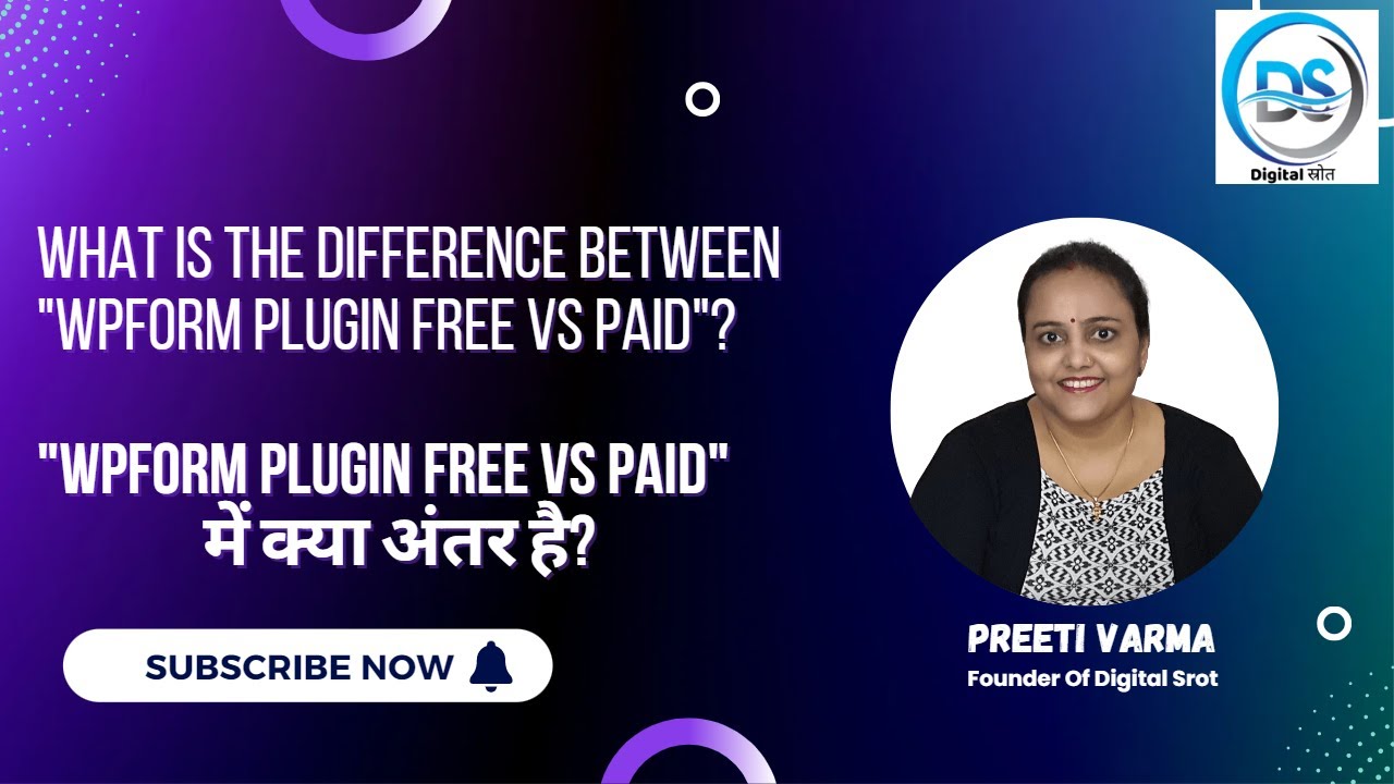 Wpform Plugin Free Vs Paid में क्या अंतर है Youtube