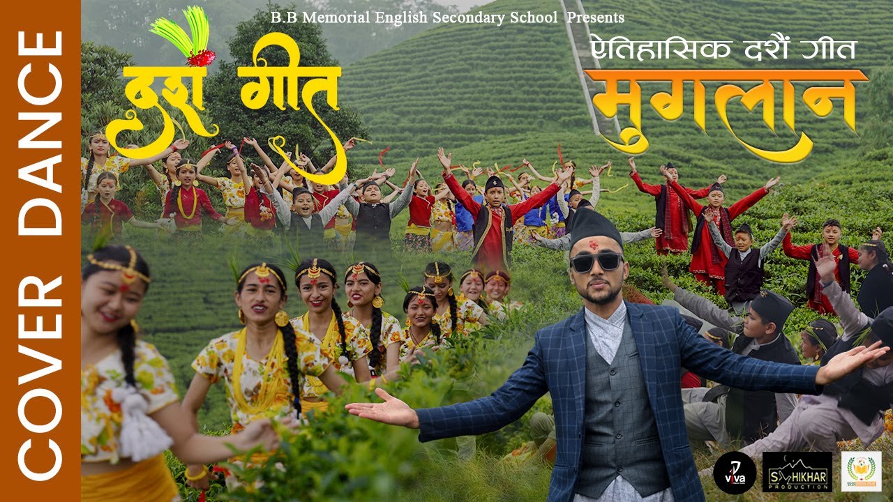 Dashain Aayo | दशैं आयो | Nepali Movie Song | MUGLAN | B.B Memorial ...