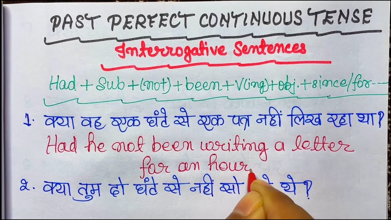 Past Perfect Continuous Tense Interrogative Sentences/Tense in English ...