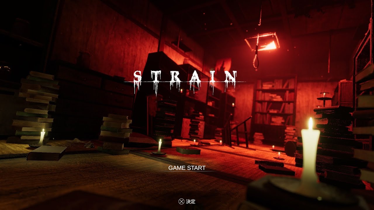 STRAIN - YouTube