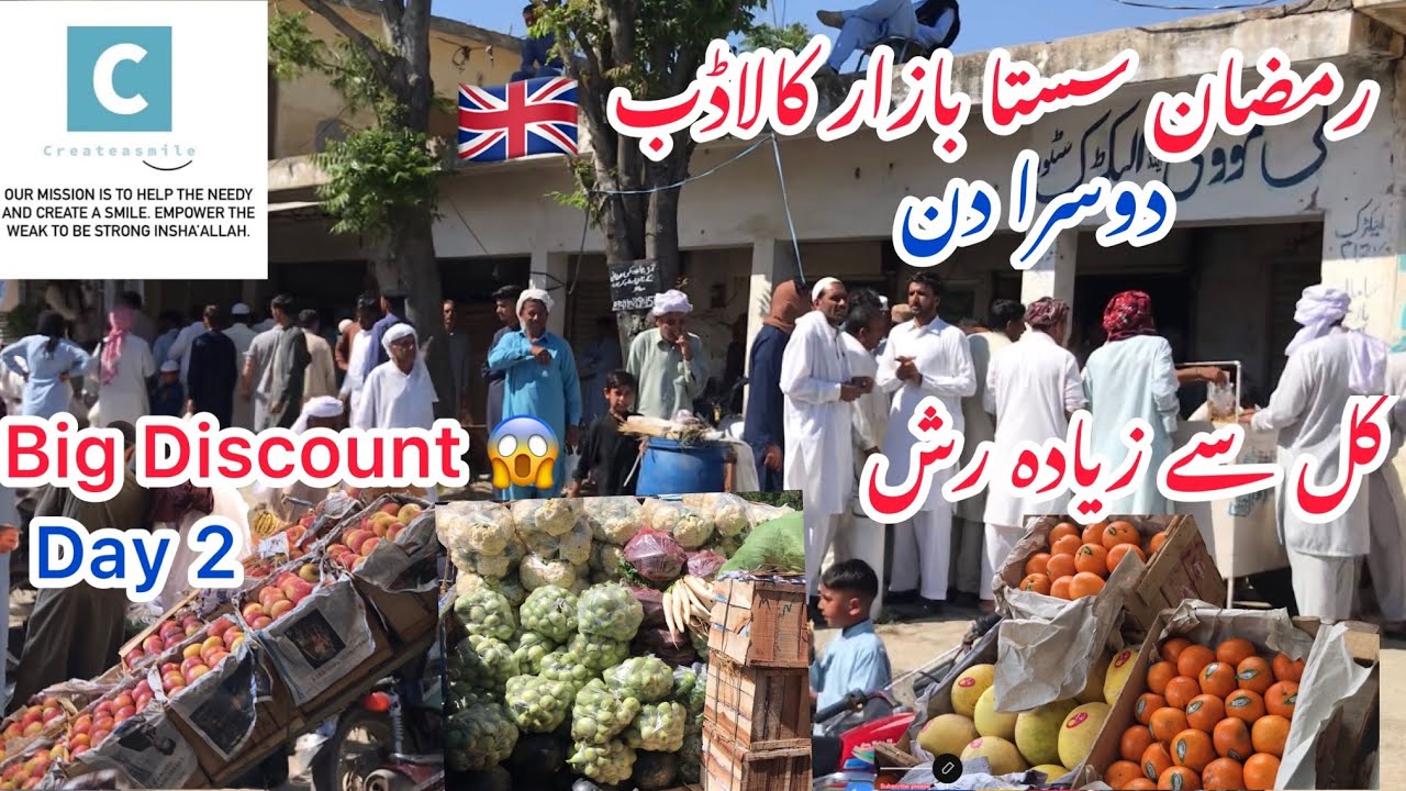 2nd Day of Ramadan Sasta Bazar from Charity Create A Smile For needy ...