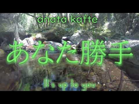 MY STORY - VOCAL DEMO - YouTube