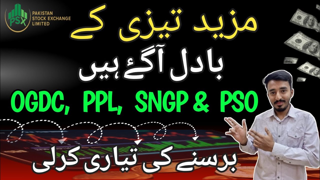 Blue Chip Stocks For Long Term Investment In Pakistan Stock Exchange | PSX | Technical Analysis ...
