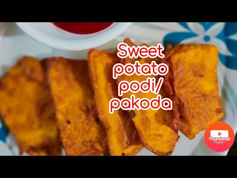 Sweat potato Podi |Sweet potato pakoda| Podi Recipe | Easy recipe - YouTube