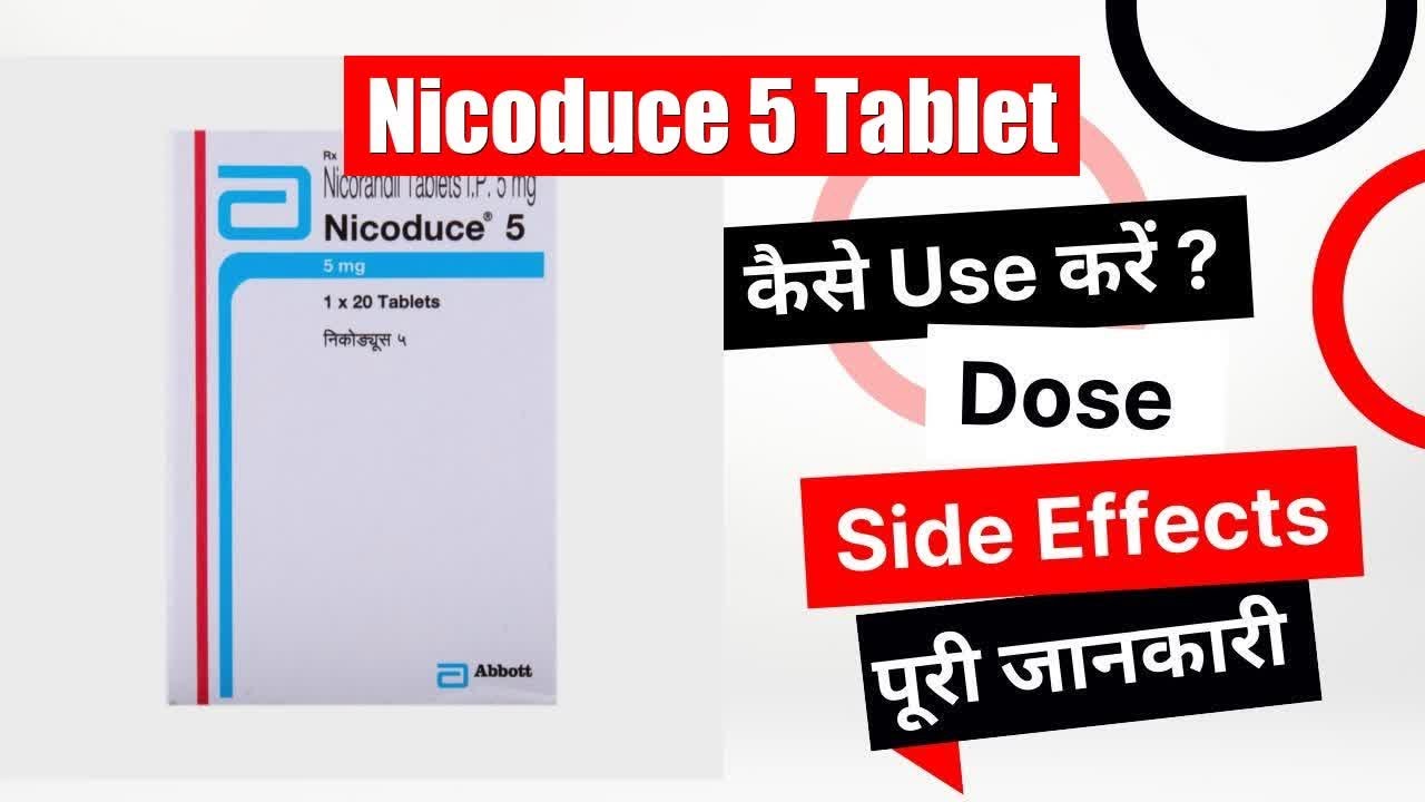 Nicoduce 5 Tablet Uses in Hindi | Side Effects | Dose - YouTube