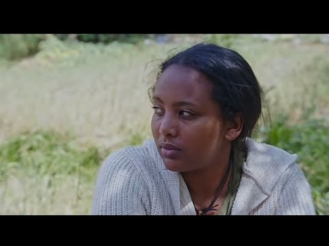 ዮአዳን(ክፍል 52) || Yoadan kifil 52 || Yoadan 52 || Yoadan drama 52 ዮአዳን ...