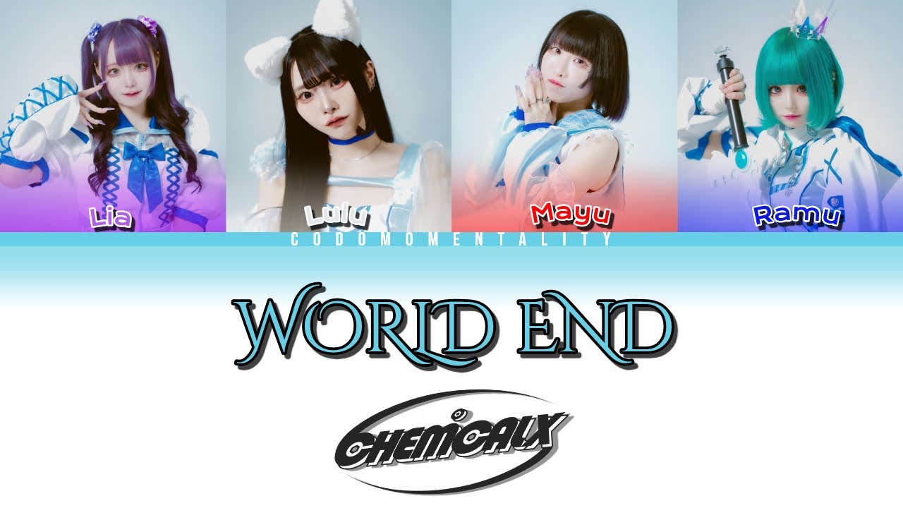 Chemical X - World End [Color Coded Lyrics Video] - YouTube