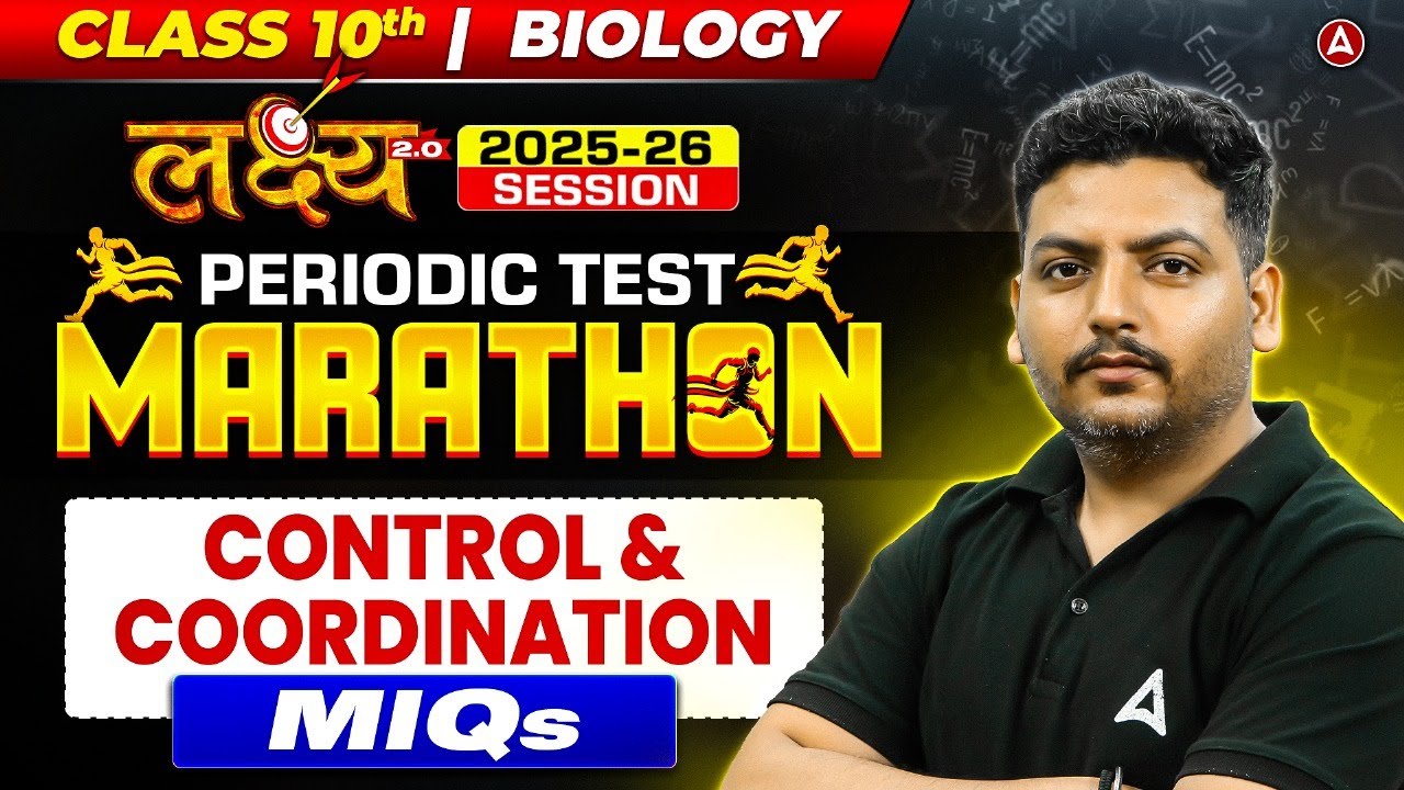Class 10 Biology Chapter 2 | Control & Coordination Most Important ...