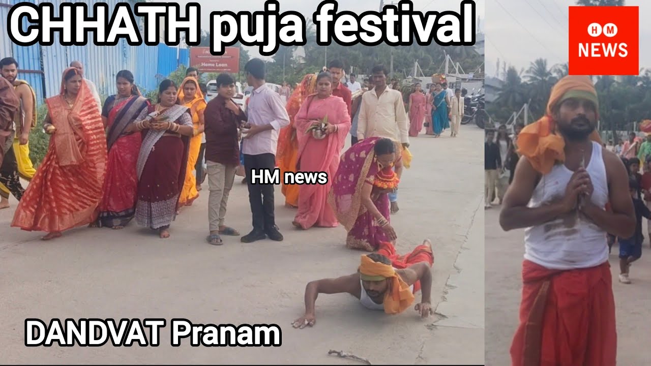 Charlapalli/CHHATH puja festival/DANDVAT Pranam /Mahaparu Chhath Puja ...