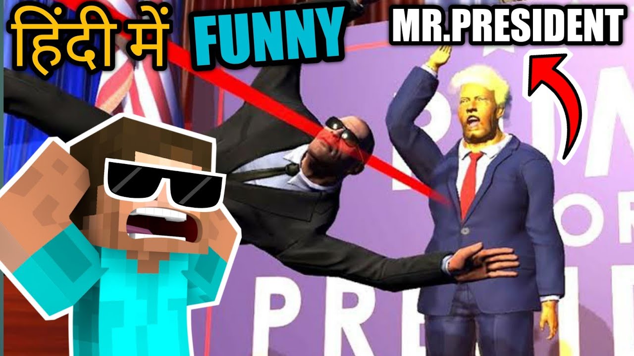 SAVE THE PRESIDENT (Very Funny) || MR PRESIDENT - YouTube