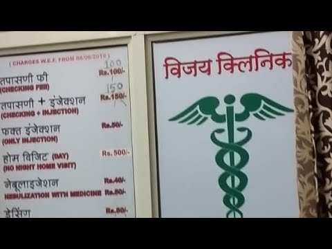 Vinly Pasting easy process | Clinic Work🩺 - YouTube
