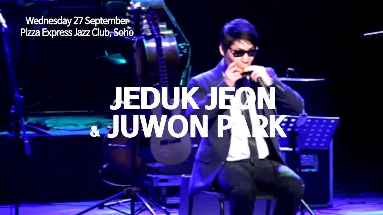 Jeduk Jeon&Juwon Park 2017 K-Music Festival Trailer - YouTube
