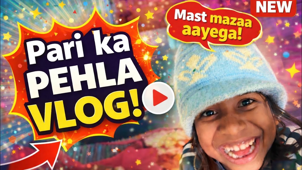 Ask Kar Diya Pari ne vlog start |@vlogsbyprince123@shorav Joshi - YouTube