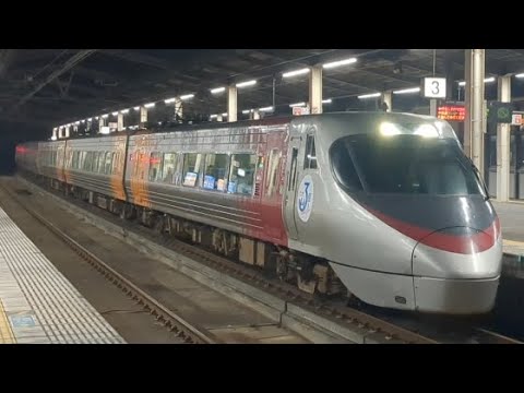 JR四国 8000系 L4編成 最終 伊予西条行 - YouTube