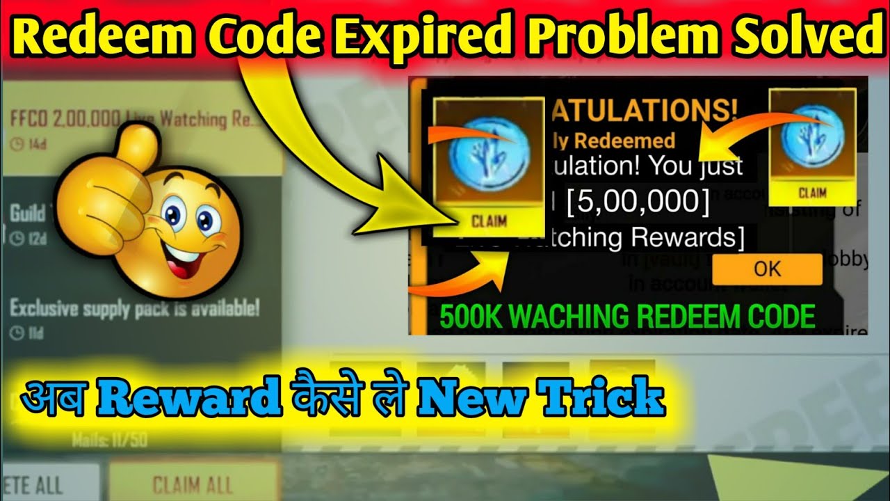 FFPL Redeem Code Expired Problem Solved|500K Watching redeem code kese le free fire new trick ...