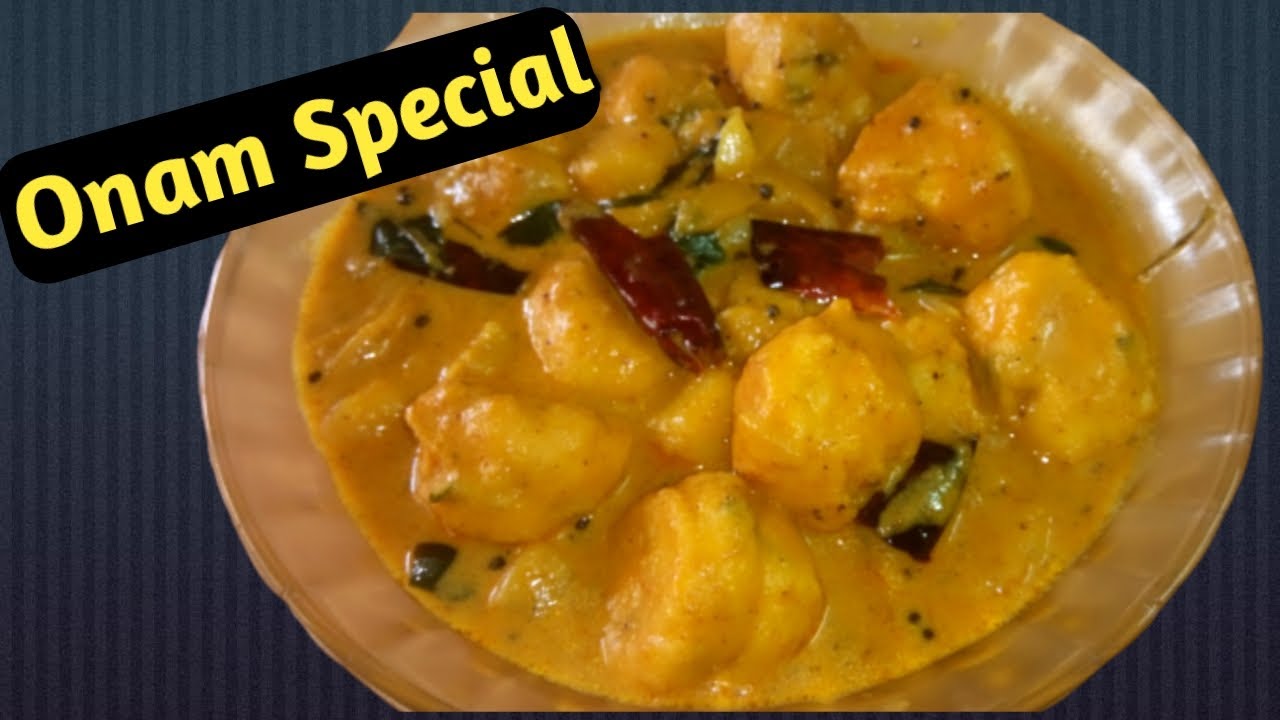 Trivandrum Sadya Special Vada koottu curry|| ഓണം സ്പെഷ്യൽ വടക്കൂട്ടുകറി ...