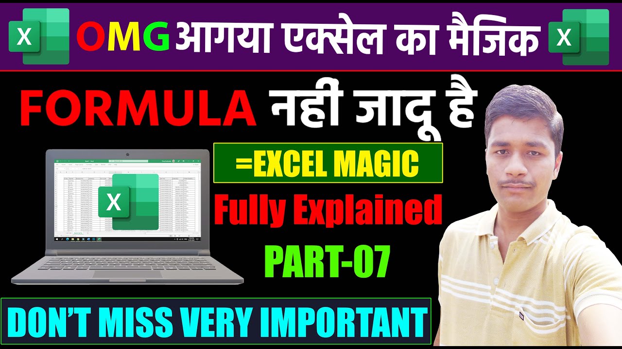Very Important Excel Magic Tricks | Excel Magic Trick Hindi | Excel Magic Formulas | Excel Magic ...
