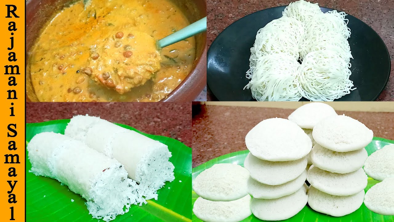 ரேஷன் அரிசியில் 1 instant flour 3 breakfast & dinner recipes ...