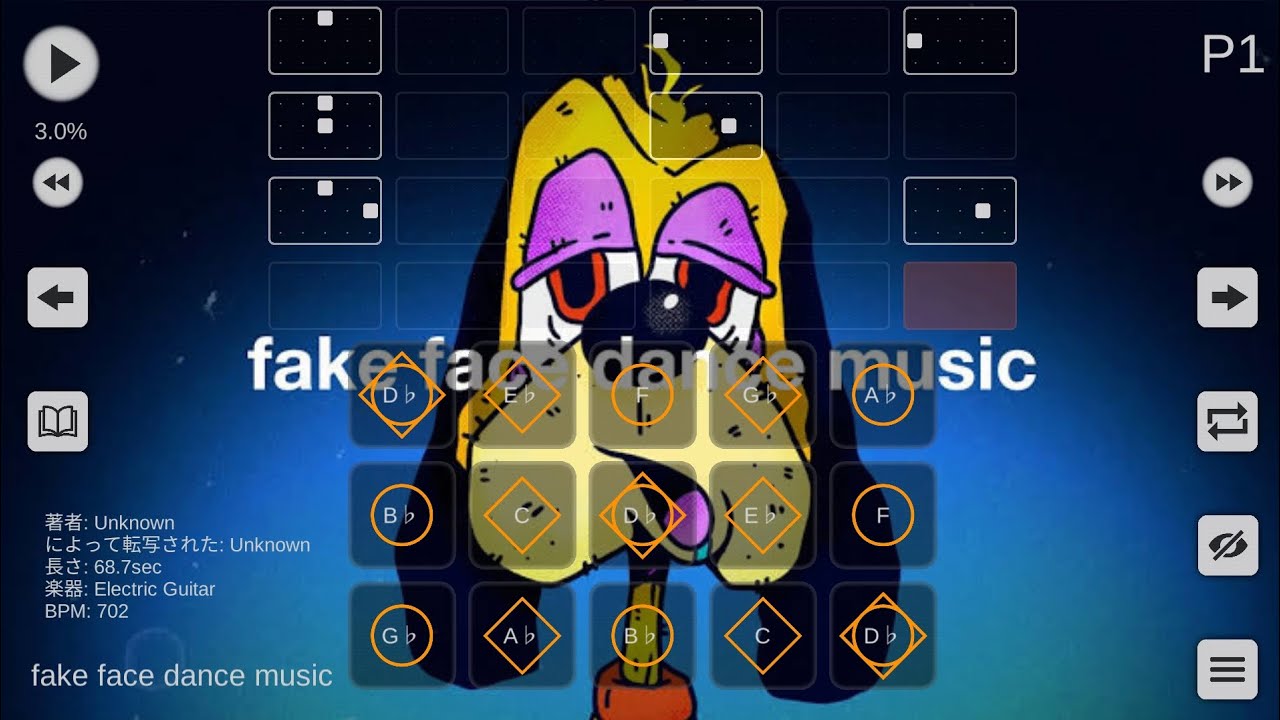 【sky】fake face dance music『原キー』/ 音田雅則 sky楽譜 sky演奏 - YouTube