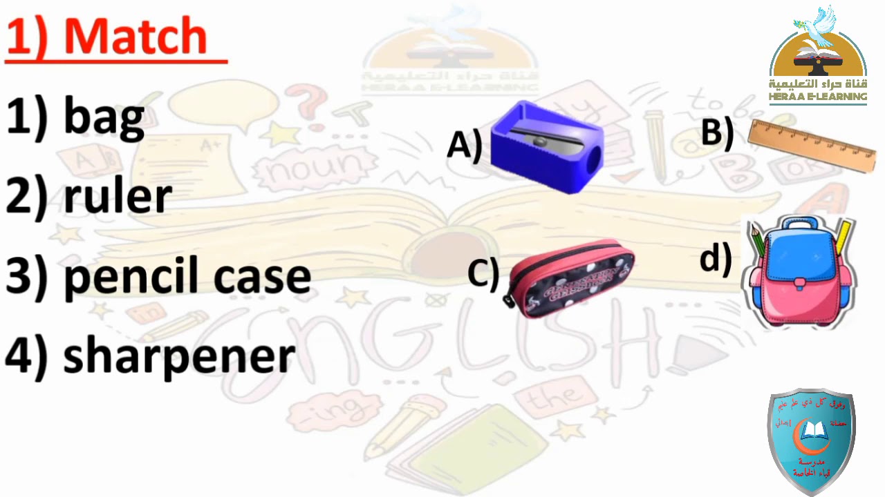 Connect -Unit 3- lesson 1- Grade 1 - YouTube
