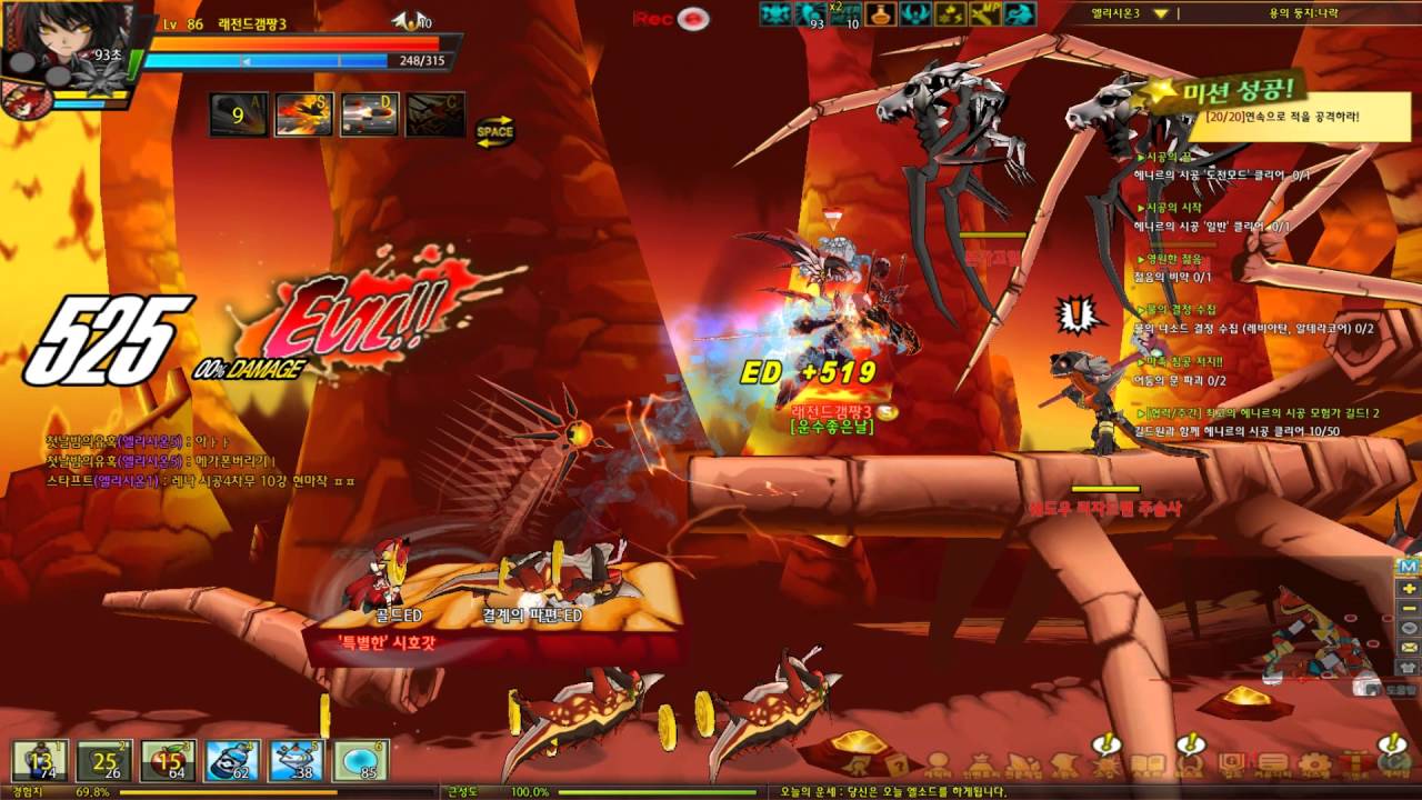Elsword Veteran Commander 3-X Secret Dungeon Play - YouTube