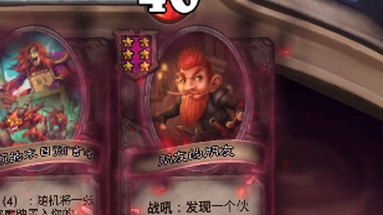 WIN FOR SURE! | 開局就贏了！ - YouTube