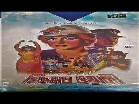 Himmatwali Bangla Full Movie HD । হিম্মাতওয়ালী ।  Shabana,Mahmud Koli,Jasim।  Bangla New Movie 2019