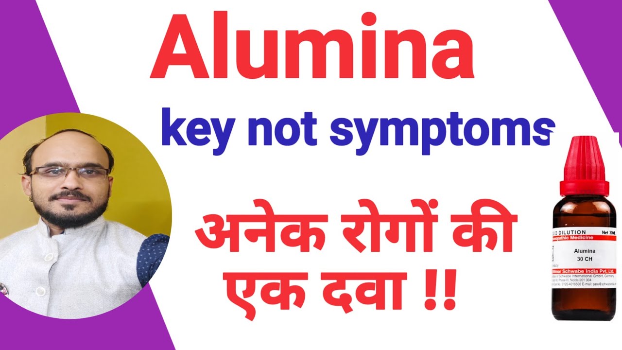 Alumina homeopathic medicine | alumina mother tincture, benefits ...