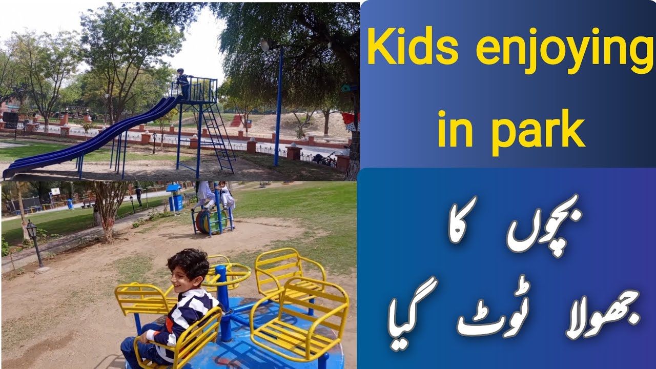 Kids having great fun in the park after school time 😄 I great ...