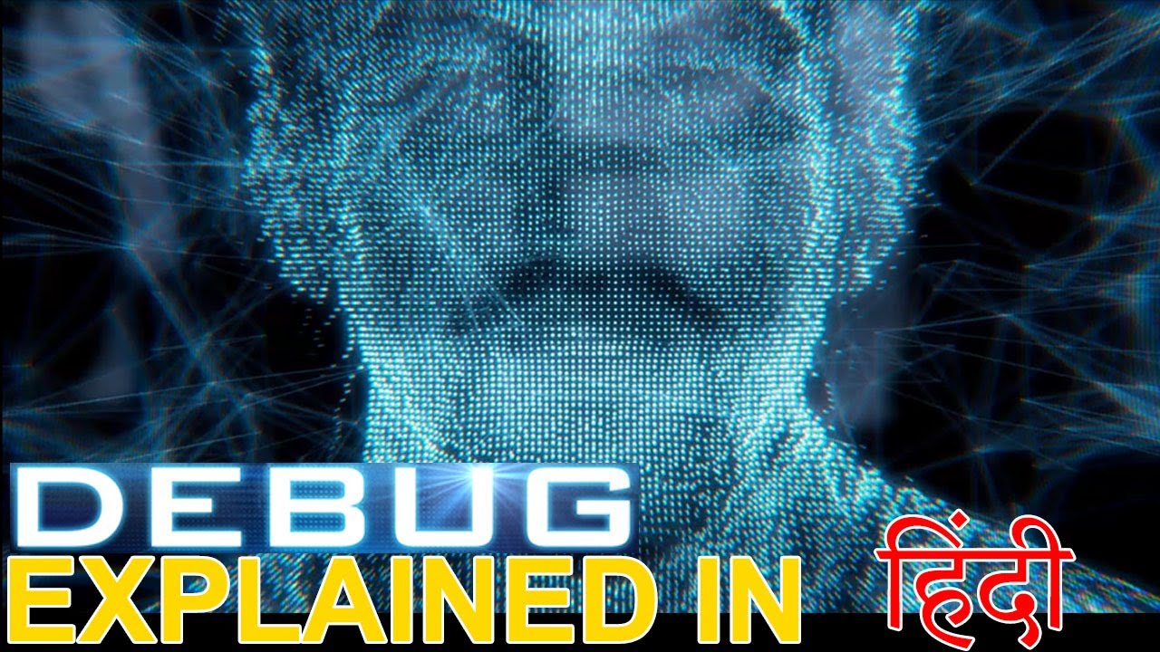 Debug (2014) Explain in Hindi | Story Explain - YouTube