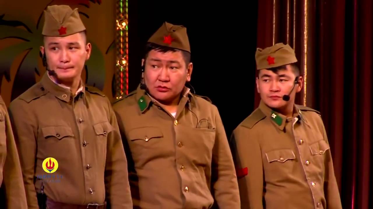 Shine uy - Oyutan tsereg цоо шинэ 2016 - YouTube